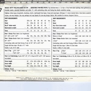 Uncut Vintage Simplicity Sewing Pattern 9917 Sewing Pattern Misses ...