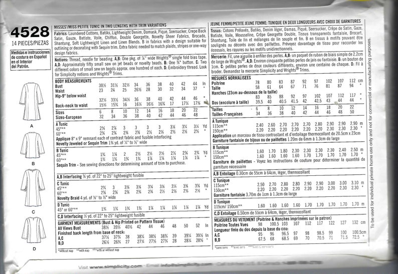 Uncut Simplicity Sewing Pattern 556 4528 Tunic Top Trim - Etsy