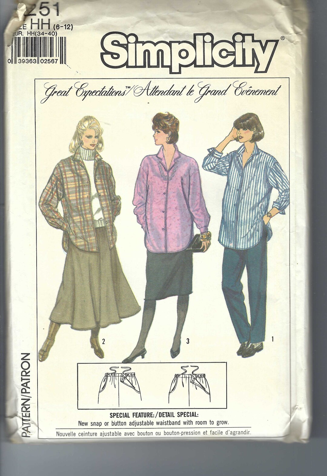 Uncut Vintage Simplicity Sewing Pattern 8251 Vintage Simplicity Sewing ...