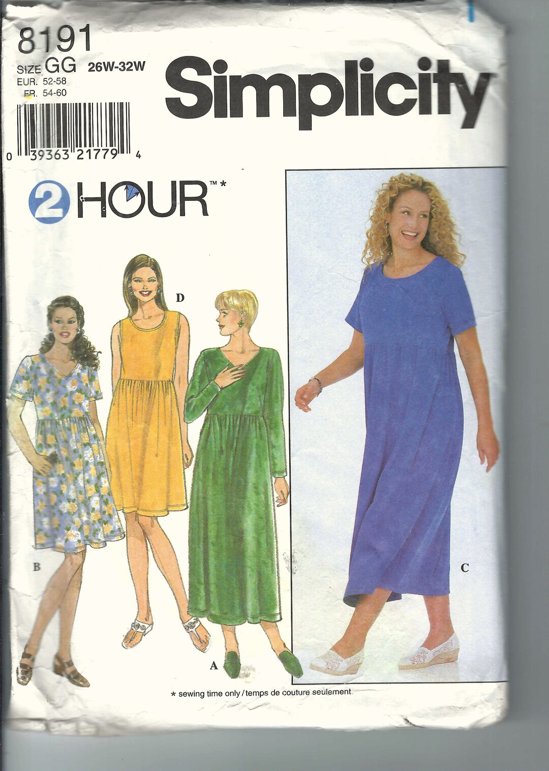 Uncut Vintage Simplicity Sewing Pattern 8191 Vintage Sewing Pattern ...