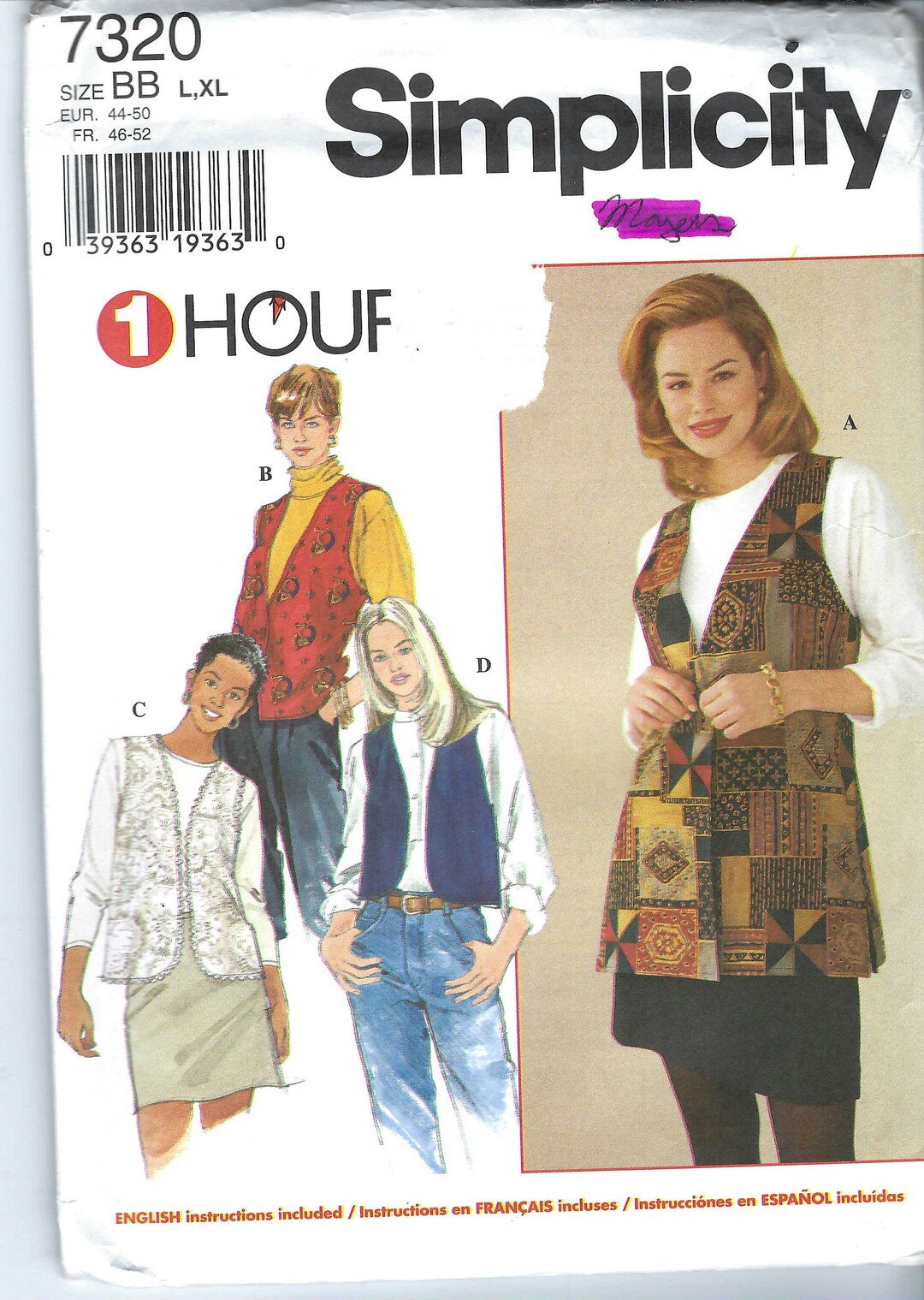 Uncut Vintage Simplicity Sewing Pattern 7320 Vests and More Vests Sizes ...
