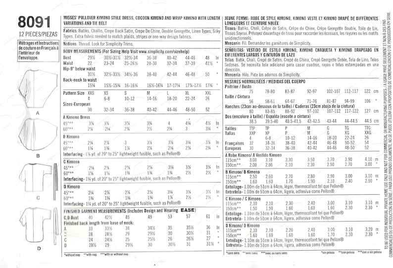 Uncut Simplicity Sewing Pattern 8091 Misses Kimono Style Dress - Etsy