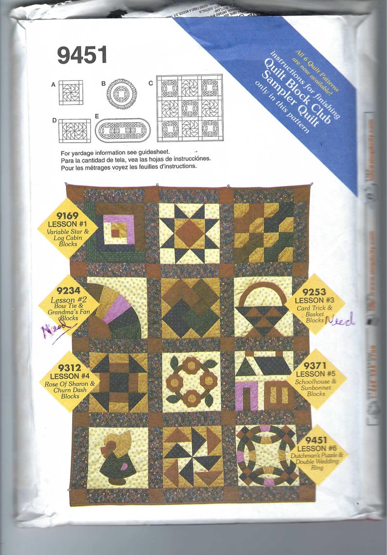 Uncut Vintage Simplicity Sew Sewing Pattern 9451, Quilt Block Pattern ...