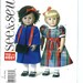 Uncut Simplicity Sewing Pattern 9527 Simplicity Couturier Doll Clothes ...