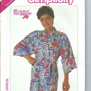 Uncut Vintage Simplicity Sewing Pattern 0017 Complimentary Shortie ...