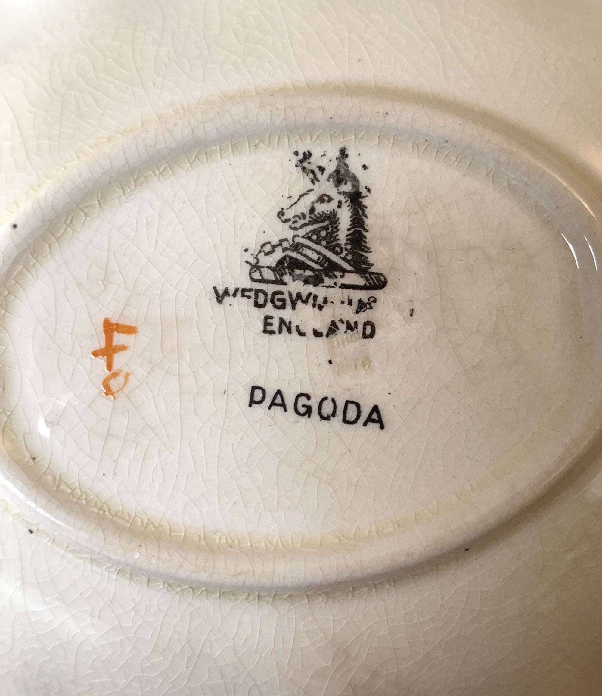 Wedgwood Candy Dish Pagoda Pattern W/ Rattan Wrapped Handle - Etsy