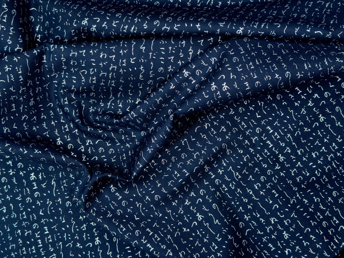 Blue and Silver Japanese Cotton Fabric With Kanji Script - Etsy