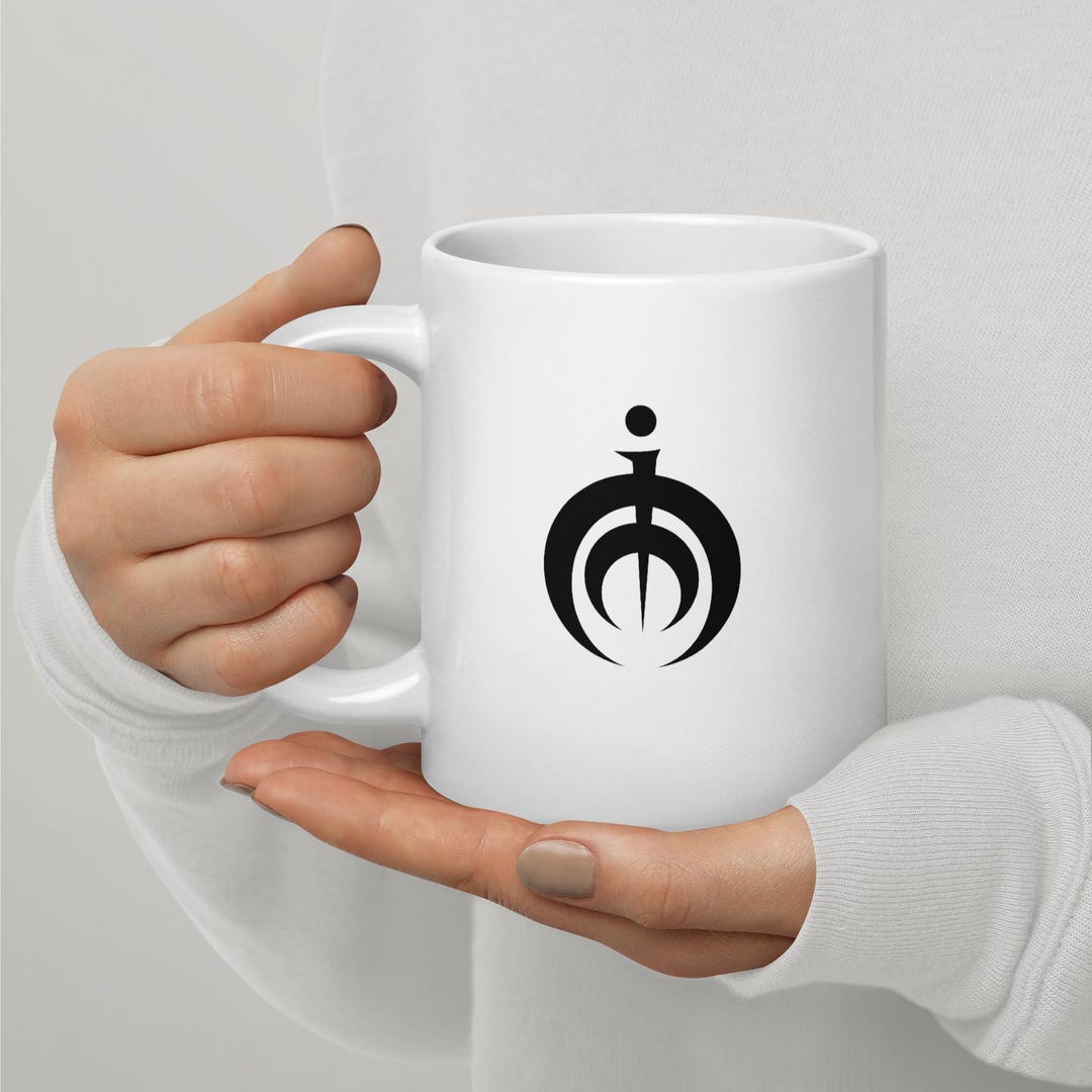 Mistborn Tin Mug | Mistborn Vin Mug | Mistborn Mug Gift | Mistborn Fan ...