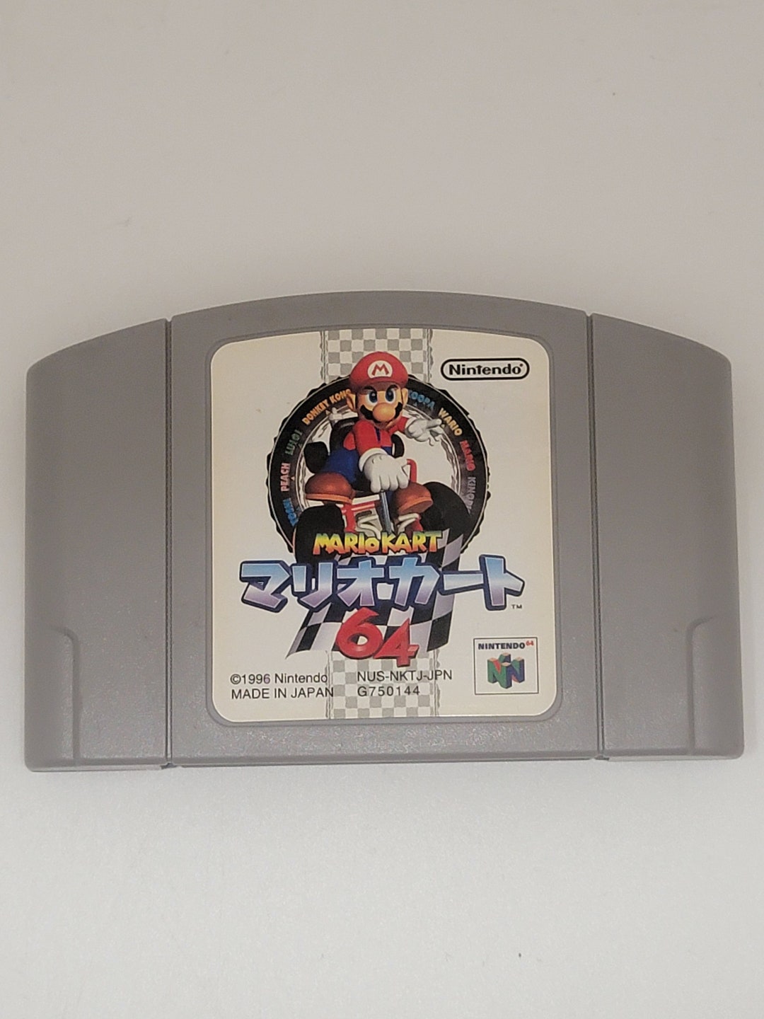 Japanese Mario Kart Nintendo 64 N64 30-day Warranty - Etsy