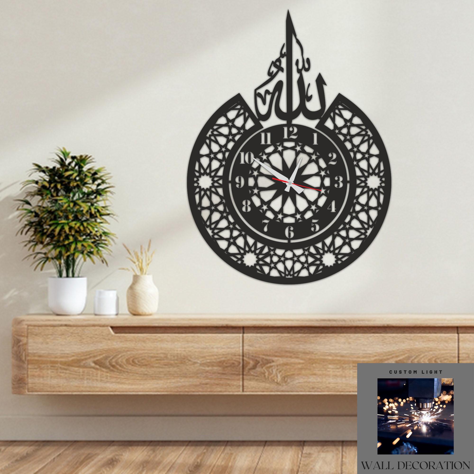 Allah Calligraphy Islamic Wall Clock: Elegant Arabic Decor - Etsy