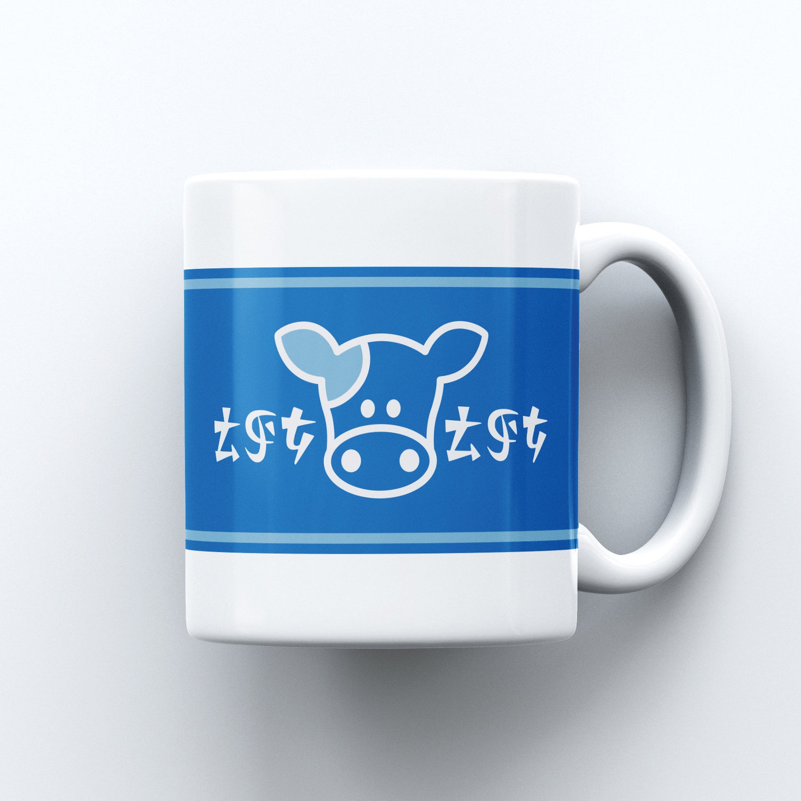 Lon Lon Milk Botw Totk Mug: Legend of Zelda Fan Gift, Botw Mug, Totk ...