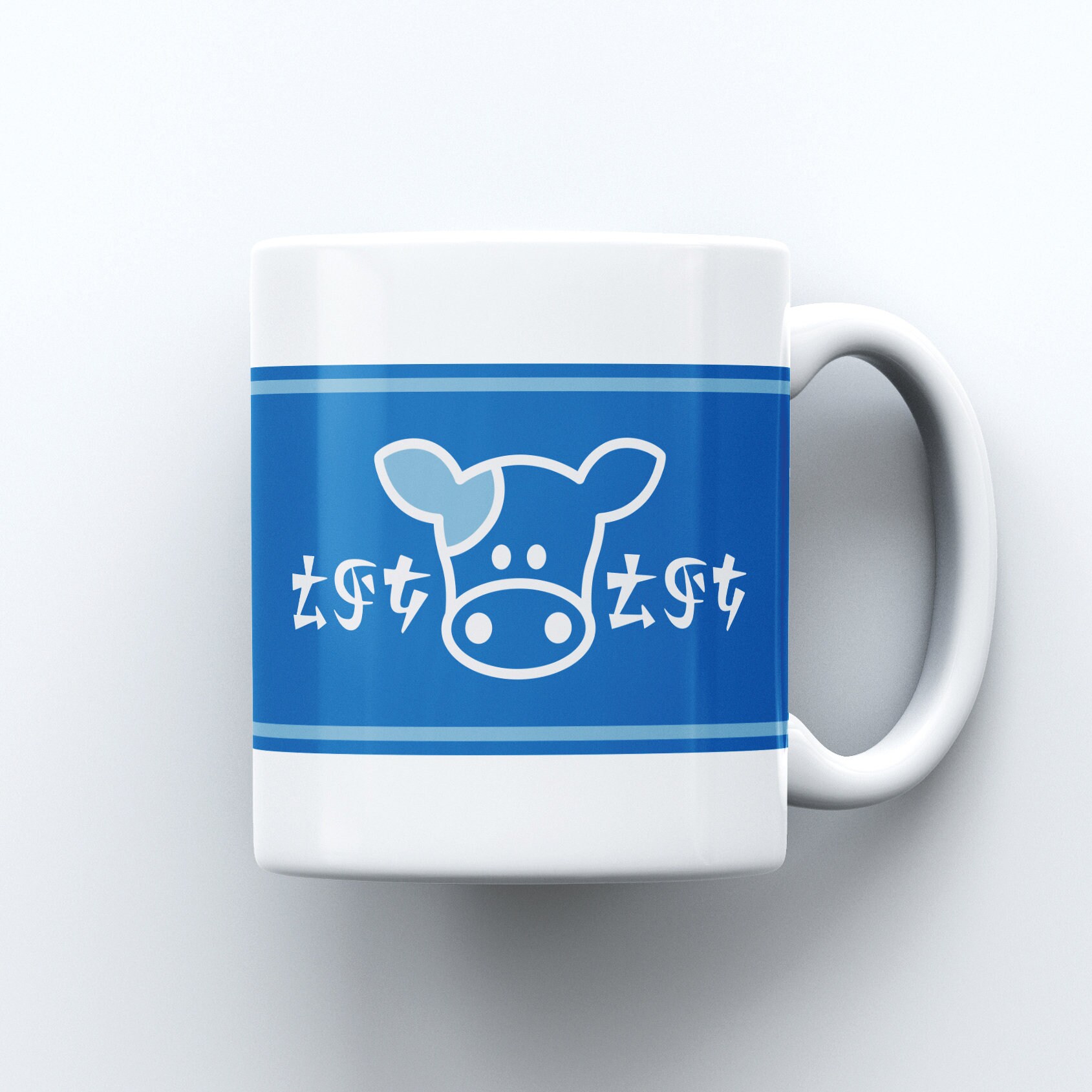 Lon Lon Milk Botw Totk Mug: Legend of Zelda Fan Gift, Botw Mug, Totk ...