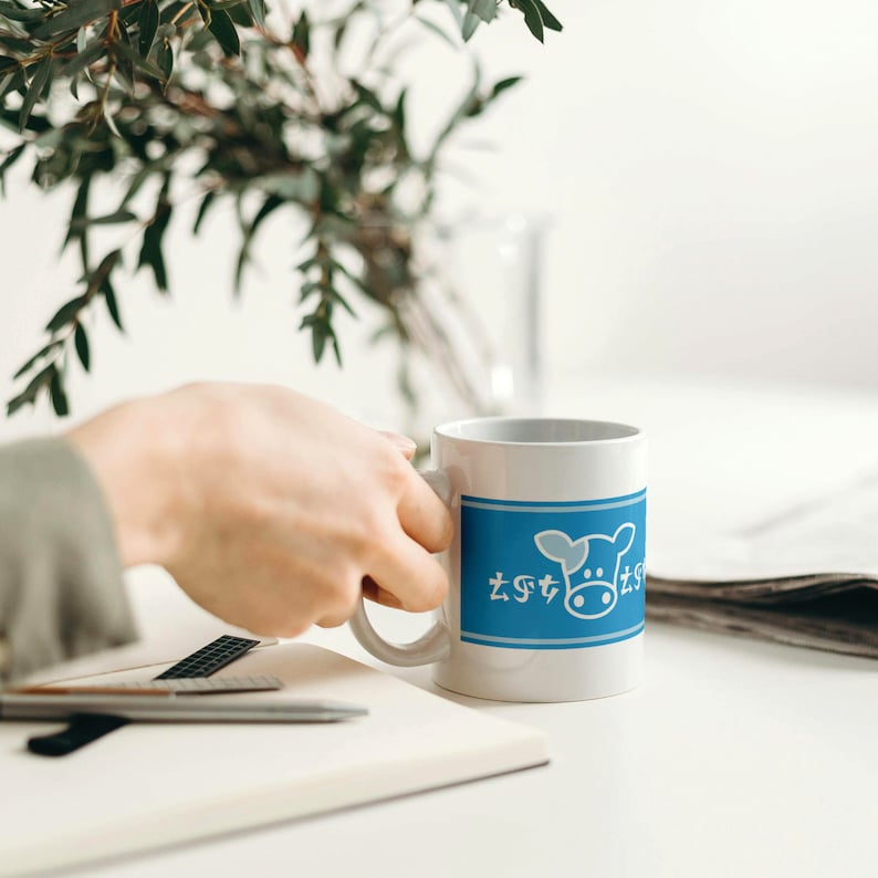 Lon Lon Milk Botw Totk Mug: Legend of Zelda Fan Gift, Botw Mug, Totk ...