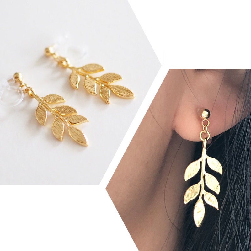 Dangle Clip Earrings - Etsy