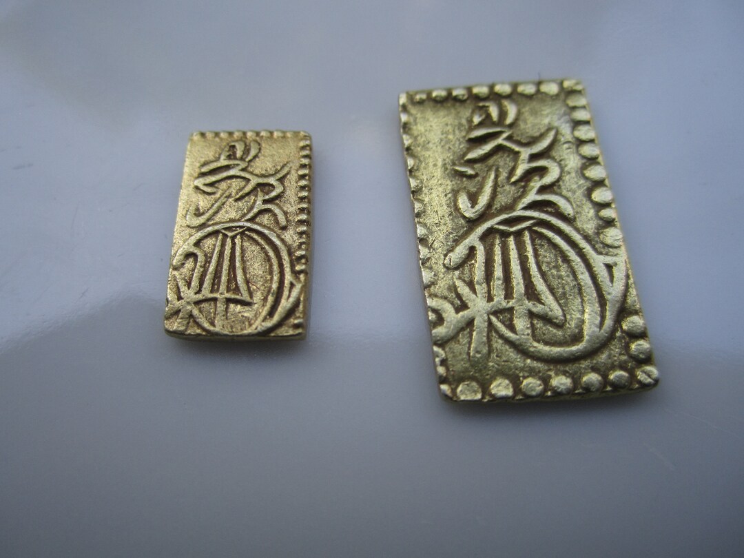 Authentic Original Japan Gold Coin Pair 1850's Nibu-kin, Nishu-kin ...