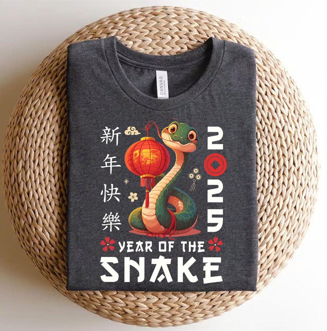 Year of the Snake Shirt, Happy Chinese New Year 2025, Lunar New Year ...