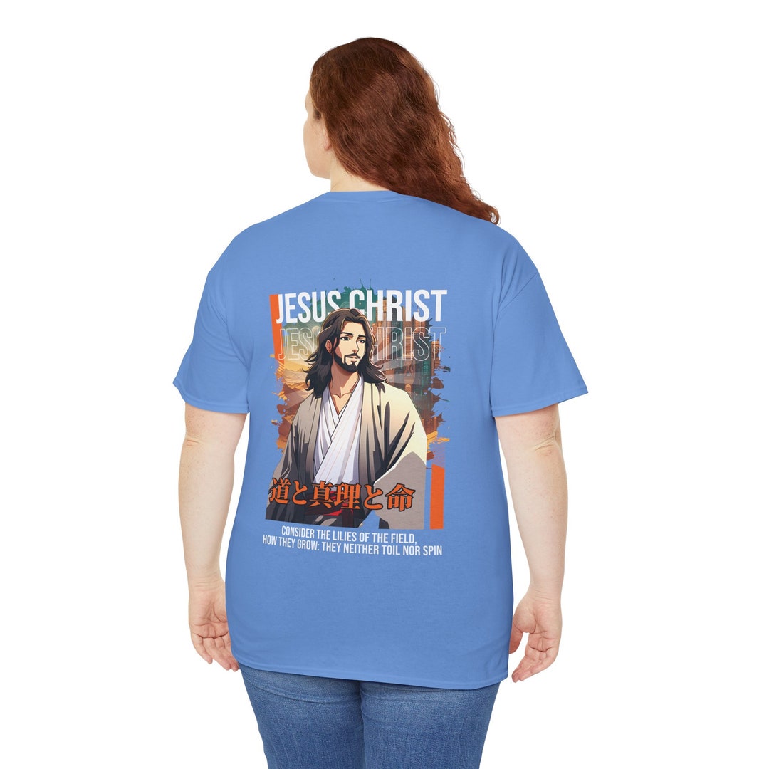 Anime Jesus Savior Tee Faith and Anime Unite Pax Pelle - Etsy