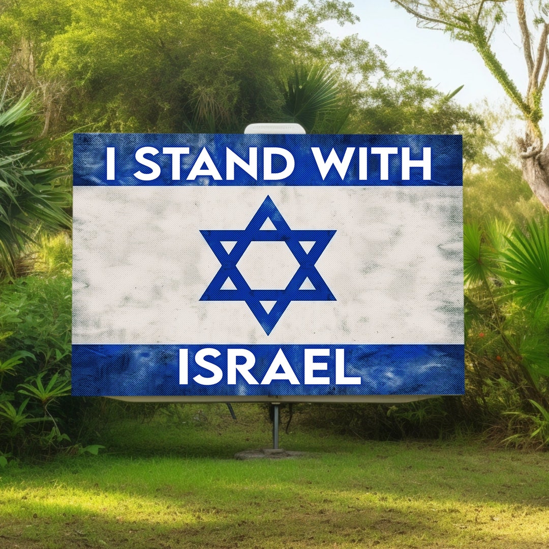 I Stand With Israel, Support Israel,usa Flag Israel Flag,yard Signs ...