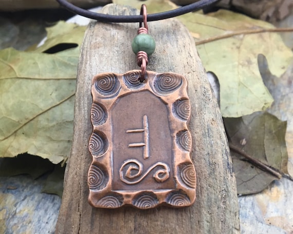 Oak Tree Ogham Charm Copper Pendant Connemara Marble Celtic - Etsy