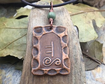Reed Ogham Charm Copper Pendant Celtic Tree Astrology | Etsy