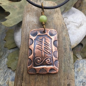 Reed Ogham Charm, Copper Pendant, Celtic Tree Astrology, Connemara ...