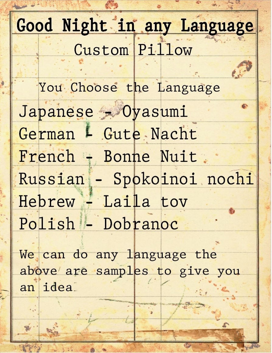 Good Night in Any Language - Burlap Pillow - Personalize With the ...