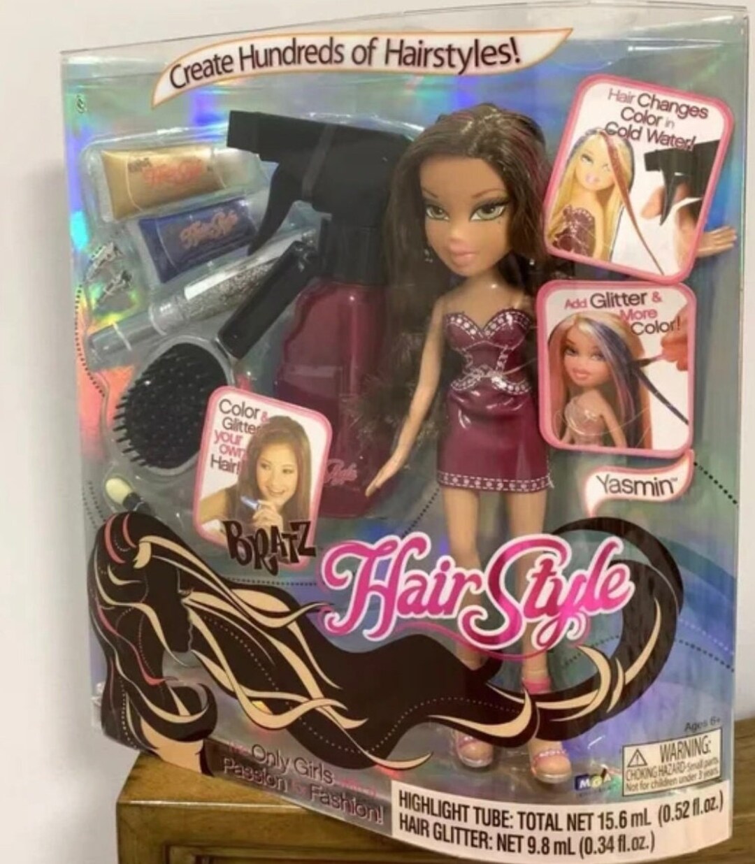 Bratz Hair Style Yasmin New in Box Vintage MGA Doll - Etsy