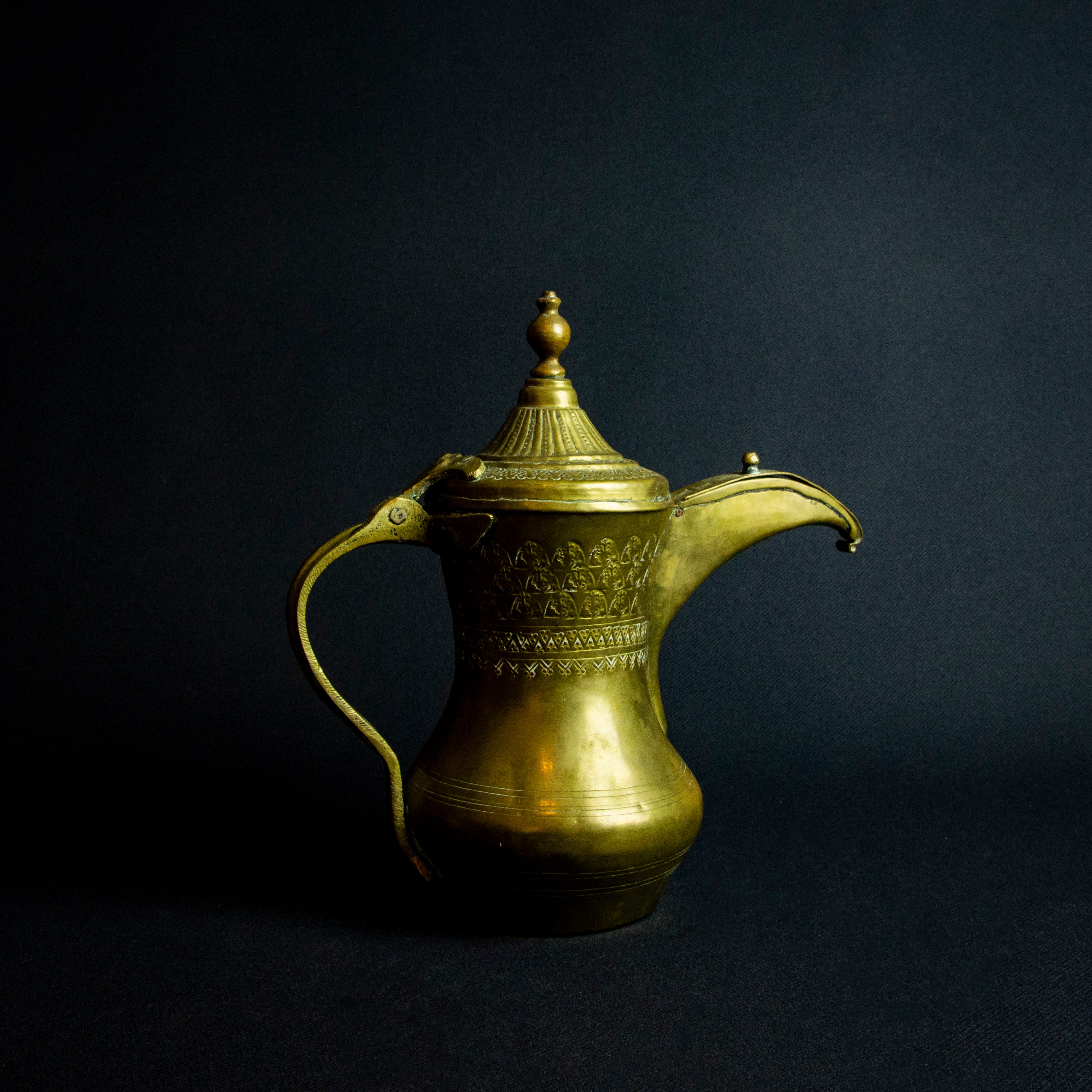 Islamic Teapot - Etsy