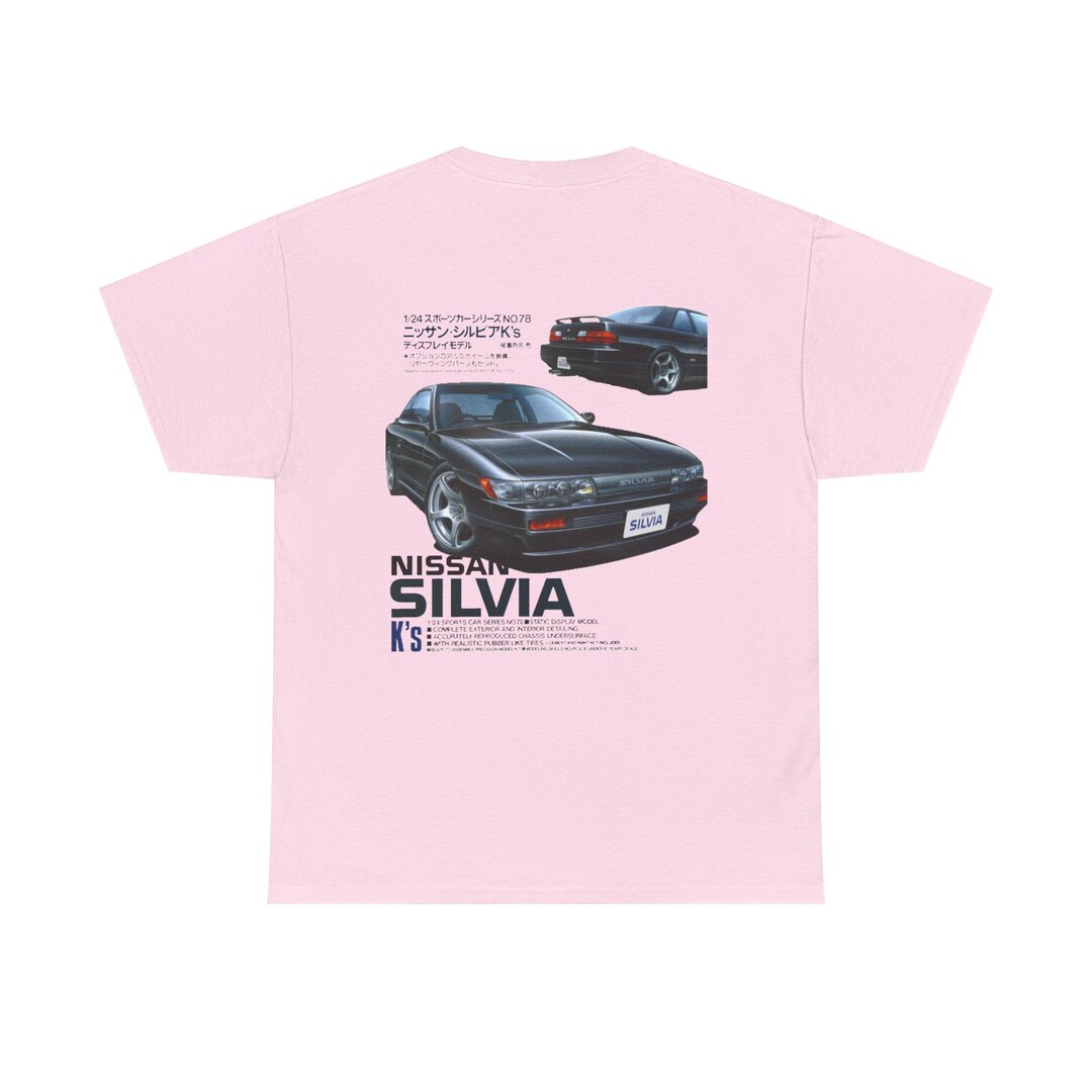 Japanese Style Nissan Silvia S13 T-shirt - Etsy