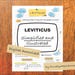 Printable Illustrated Bible Study Guide for Kids Simplified Books ...