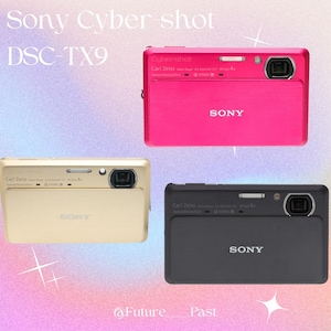 Sony Cyber-shot DSC-TX9! Tested/works - Etsy