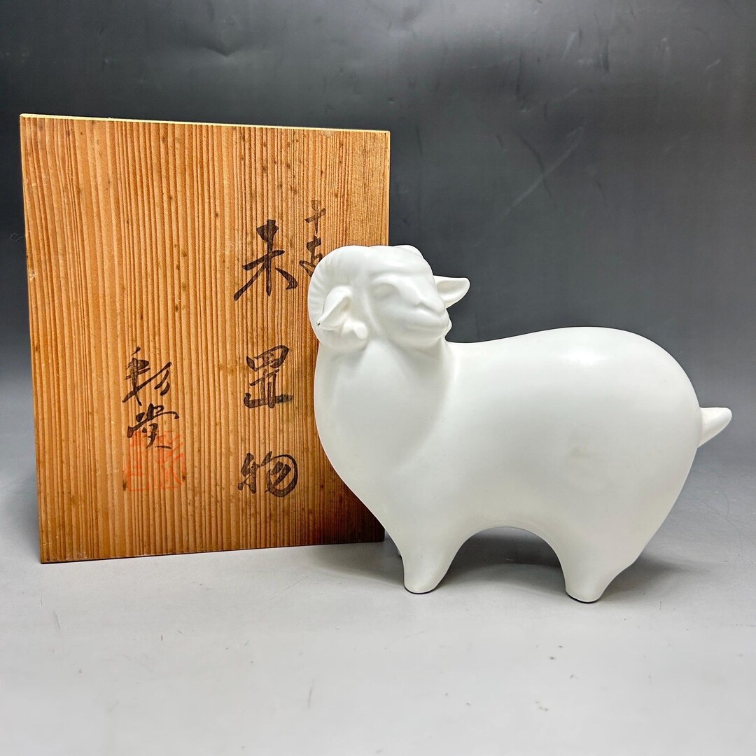 Sheep Eto Doll in White Signed by Saido/year of Sheep/hitsuji Doll ...
