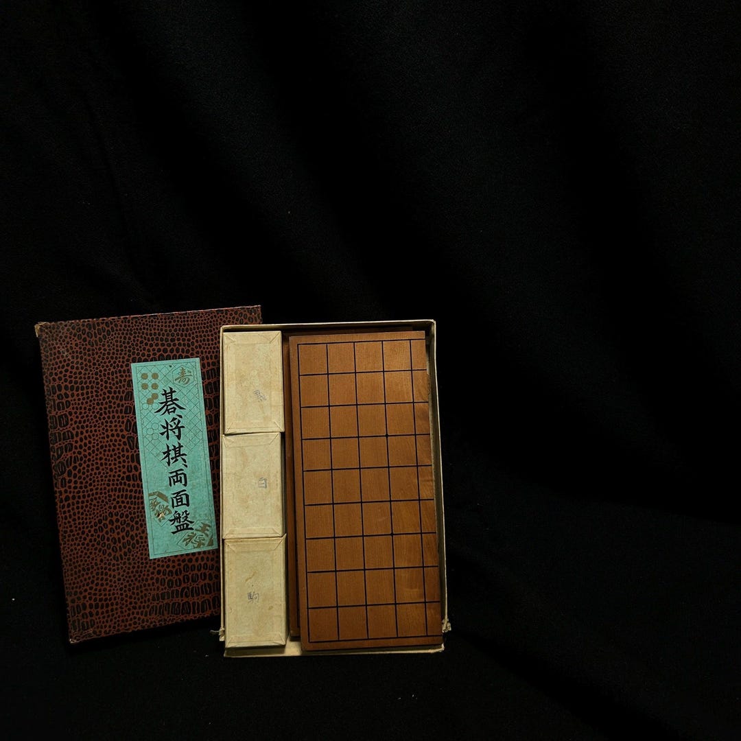Japanese Wooden Folding SHOGI IGO Game Table and Both Pieces/goban ...