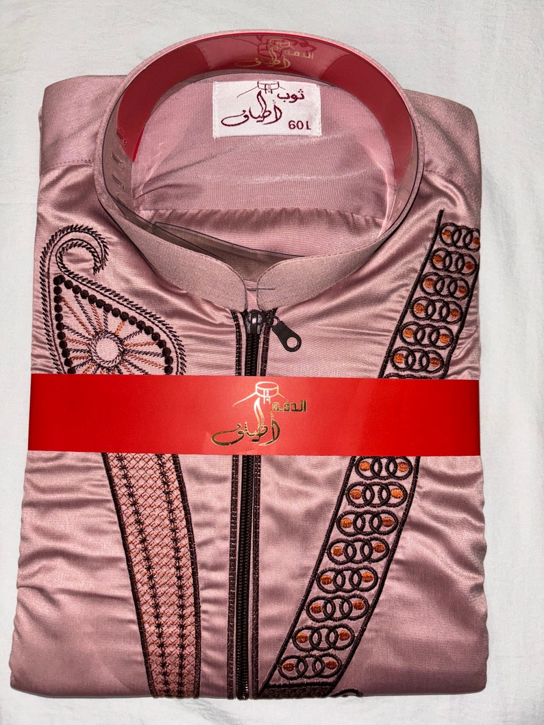 Al-rahim Egyptian Traditional Thobe for Muslim Men. Classic Arabic ...