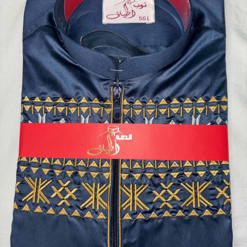 Egyptian Galabeya - Etsy