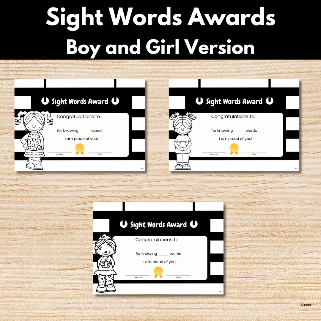 Editable Sight Word Certificates: Student Achievement Awards (PDF) - Etsy