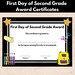 Editable Second Grade Certificate: First Day Keepsake (PDF Printable A4 ...