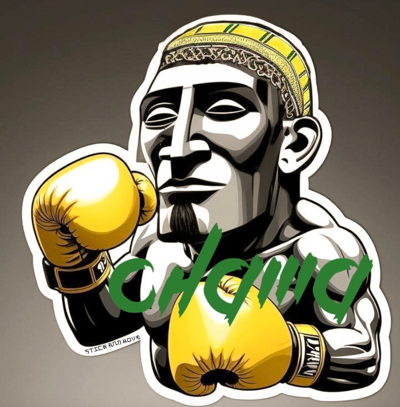 Alex "poatan" Perieira Sticker - Etsy