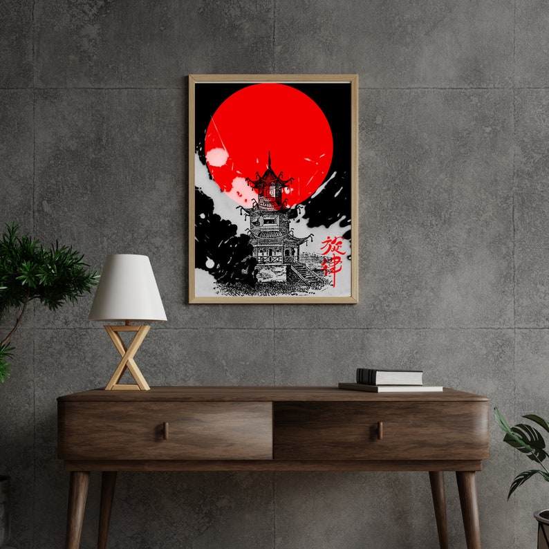Japan Bulding Illustration, Red Moon Japan Print, Vintage Japanese ...