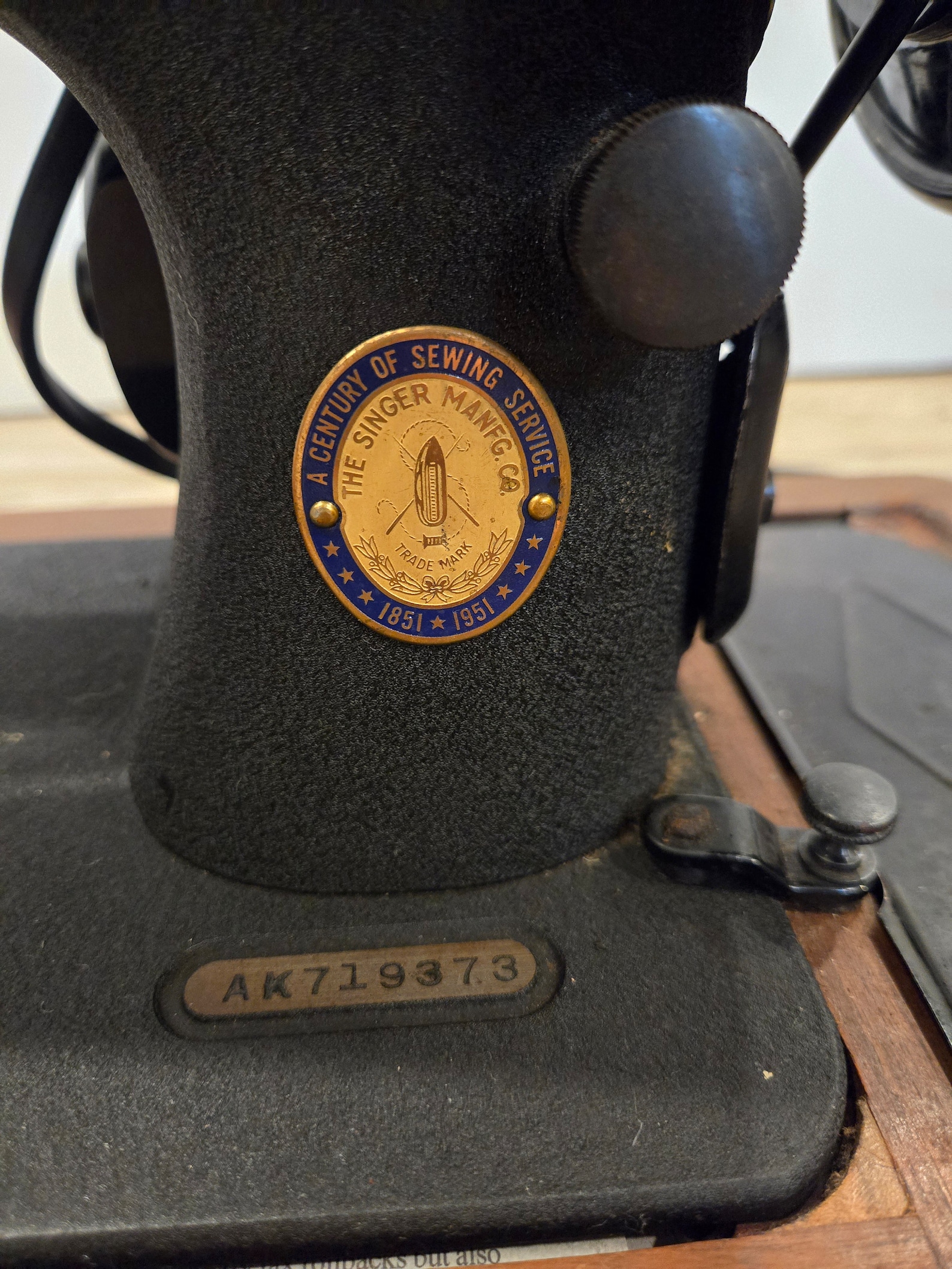 1947 Singer Sewing Machine - Etsy