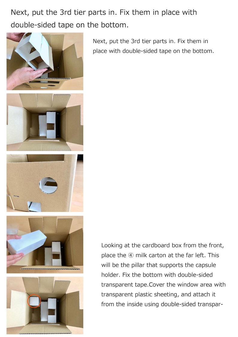DIY Cardboard Gachapon Machine – Printable Template & Instructions (PDF ...
