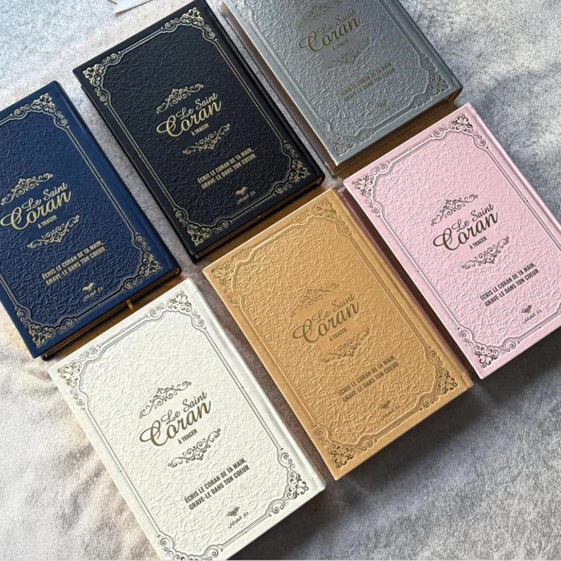 Quran to Trace With an Erasable Pen - Etsy