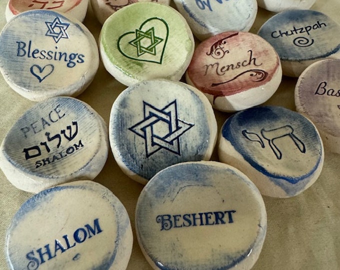 Judaica Worry Stones | Jewish | Israel | Peace & Blessing Prayer ...