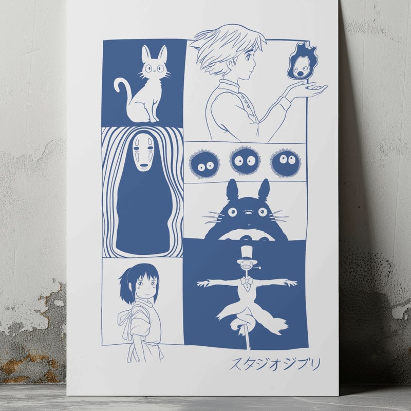 Ghibli Print - Etsy
