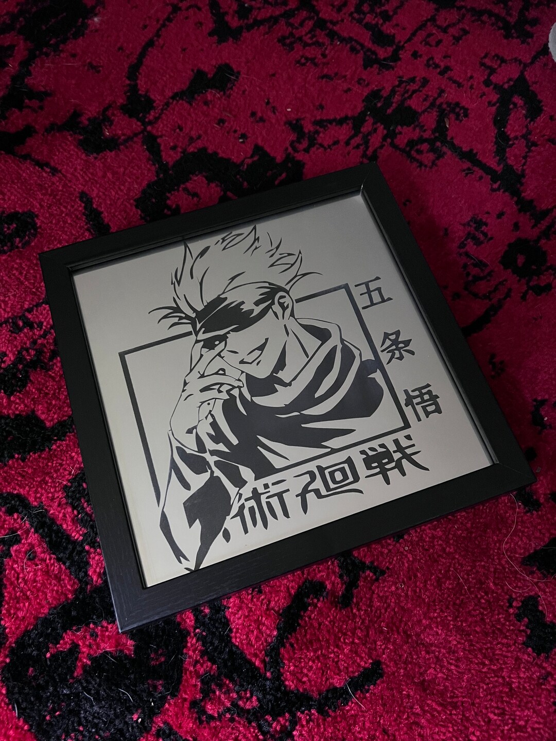 Kai Sorcerer Jutsu Wall Etching in Two Tone ABS Plastic, Gojo Curse ...