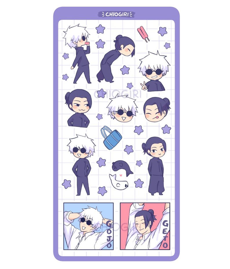 Gojogeto JJK Sticker Sheet - Etsy