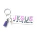 Christian Key Chains, Christian Gifts for Women, Christian Keychains ...