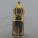 Tarakan Kalimantan AAA Oud Oil, Oud Oil, Oud Essential Oil, Oud Wood ...