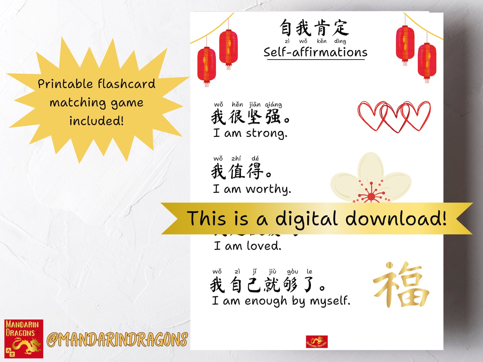Chinese Learning Poster Affirmations 2. Simplified Mandarin Homeschool ...