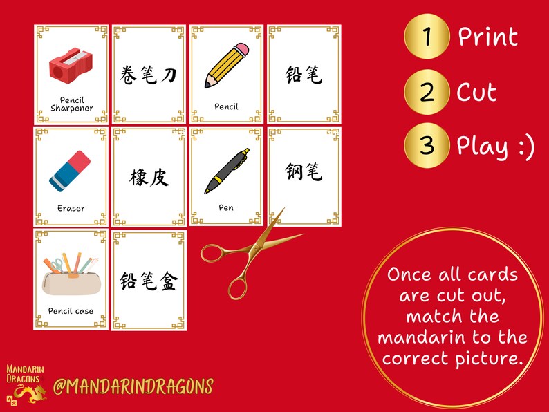 Mandarin Chinese Learning Poster - What is in Your Pencil Case ...